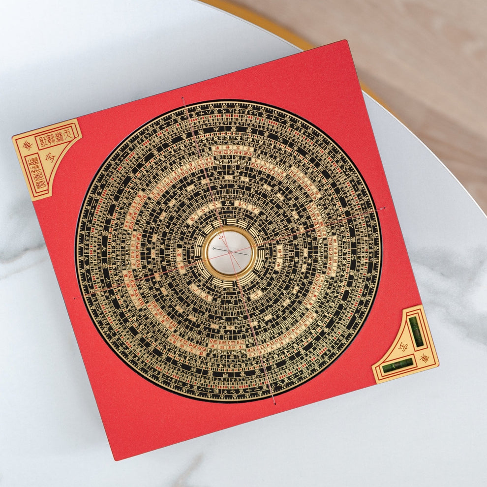 Original Zhong He Luo Pan medium – Luo Pan Store