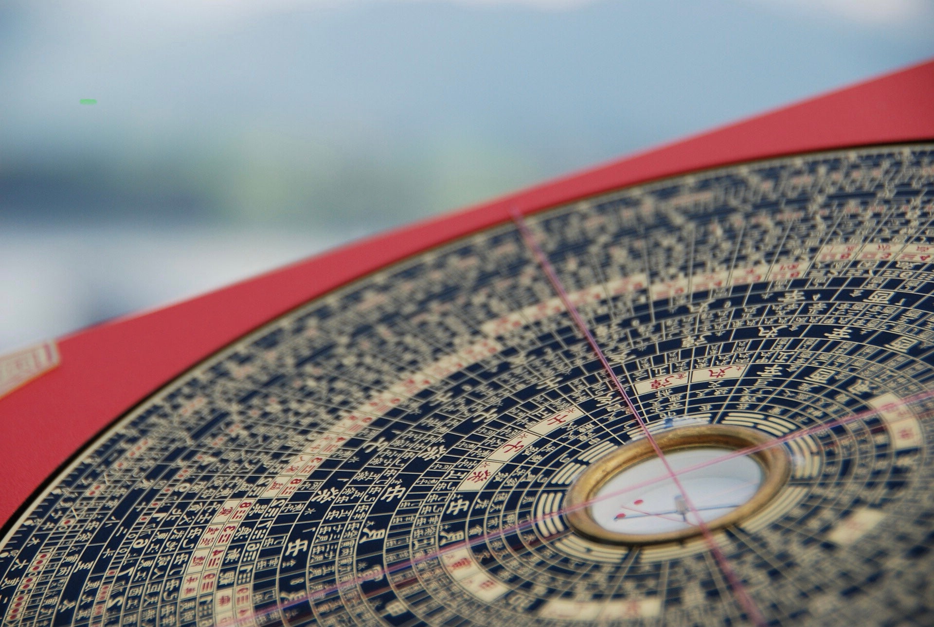 Luo Pan Store – Luo Pan Store