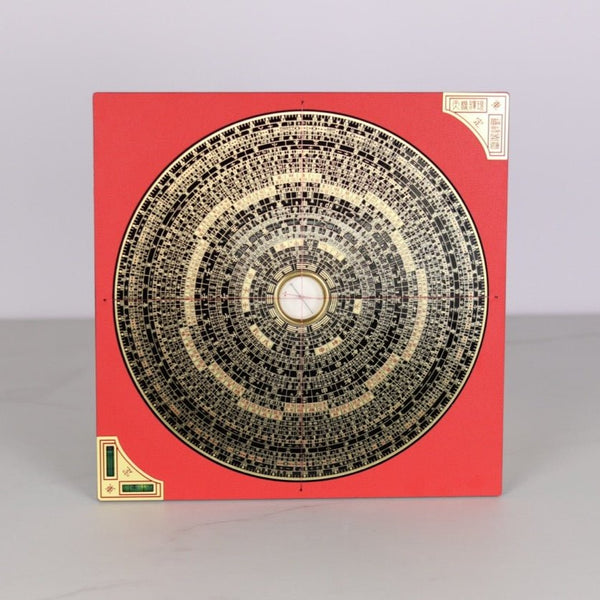 Original Zhong He Luo Pan medium – Luo Pan Store